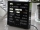 LED Word Clock | LED Woord Klok Kopen